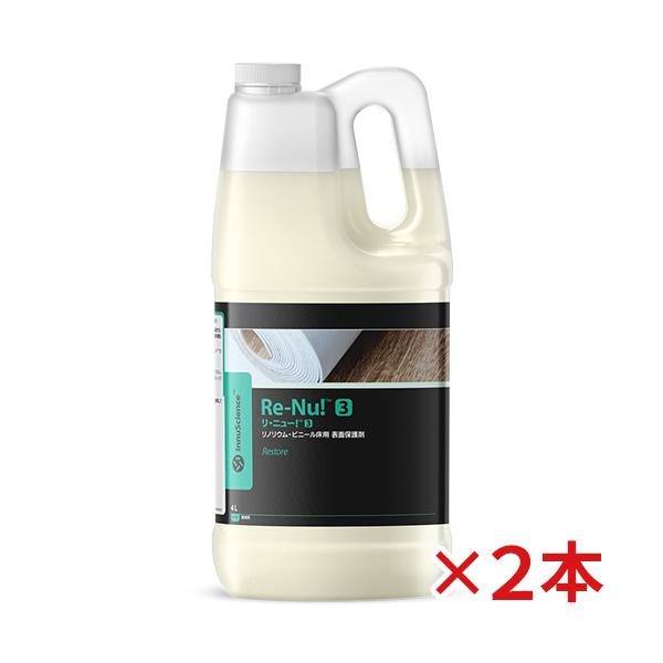■メーカー名■ ミッケル化学■商品名■ リ・ニュー!3■容量■ 4L■入数■ 2本■JANコード■ 4986167000656■製品コード■ 730220※詳しい情報は下記の商品説明(スマートフォンの場合は「商品情報をもっと見る」をタップ)...