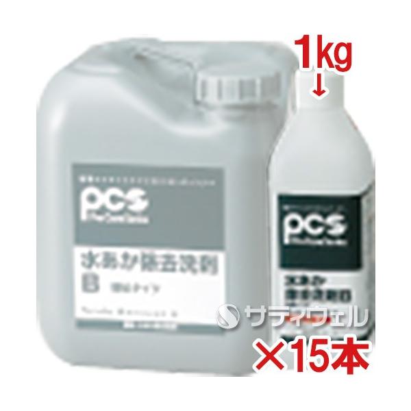 ■メーカー名■ 日本ケミカル工業■商品名■ 水あか除去洗剤 B (増粘タイプ)■容量■ 1kg■入数■ 15本セット■JANコード■ --■特記■ 医薬用外毒物■配送区分■ 送料無料■使用者区分■ 業務用■検索ワード■