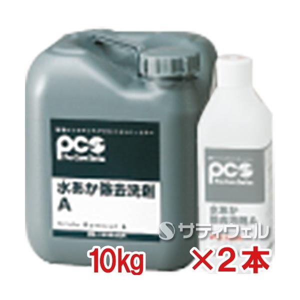 ■メーカー名■ 日本ケミカル工業■商品名■ 水あか除去洗剤 A■容量■ 10kg■入数■ 2本セット■JANコード■ --■特記■ 医薬用外毒物■配送区分■ 送料無料■使用者区分■ 業務用■検索ワード■