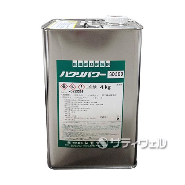 ■メーカー名■ シモダ■商品名■ ハクリパワー SD300 屋外用■容量■ 4kg■JANコード■ --■配送区分■ --■使用者区分■ 業務用■検索ワード■