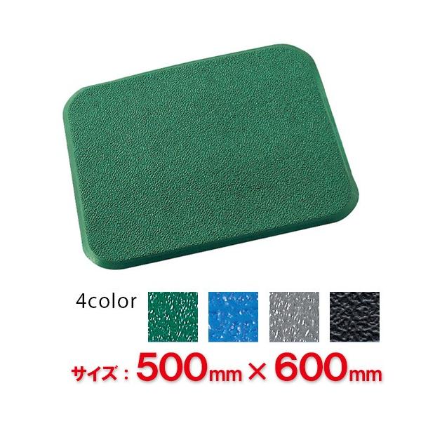 ■メーカー名■ テラモト■商品名■ スタンディングマット■サイズ■ 500×600mm■JANコード■ 4904771114637■配送区分■ --■使用者区分■ 業務用■検索ワード■