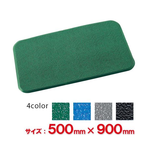 ■メーカー名■ テラモト■商品名■ スタンディングマット■サイズ■ 500×900mm■JANコード■ 4904771114675■配送区分■ --■使用者区分■ 業務用■検索ワード■