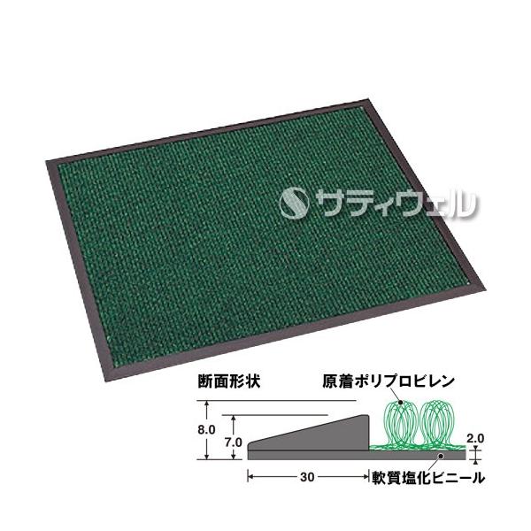 ■メーカー名■ テラモト■商品名■ 除菌マット テラシック■サイズ■ 750×900mm■商品番号■ MR-120-542-1■JANコード■ 4904771681917■配送区分■ --■使用者区分■ 業務用■検索ワード■
