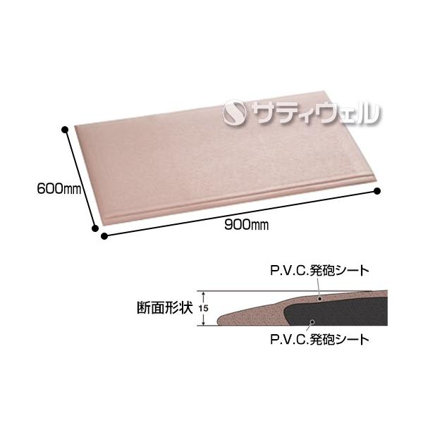 ■メーカー名■ テラモト■商品名■ 安心クッションマット■サイズ■ 600×900mm■商品番号■ MR-070-040-6■JANコード■ 4904771111131■配送区分■ --■使用者区分■ 業務用■検索ワード■