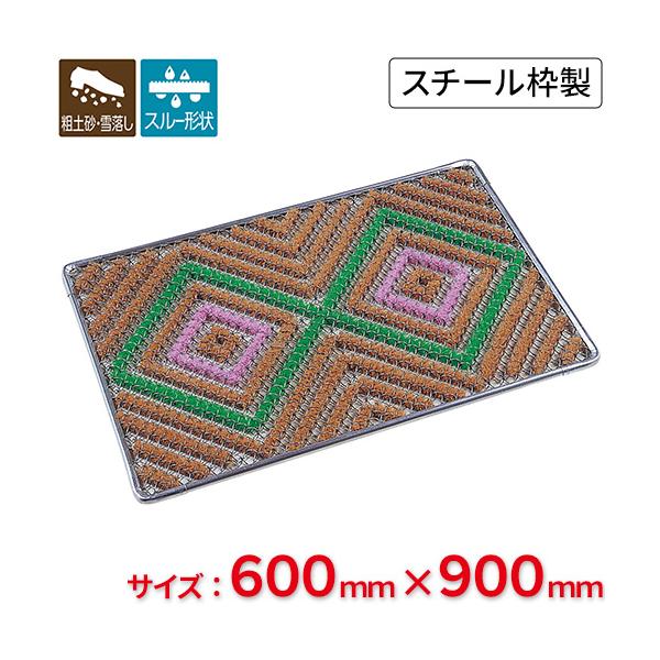 ■メーカー名■ テラモト■商品名■ タンポポマット■サイズ■ 600×900mm■JANコード■ 4904771134093■製品コード■ MR-102-040-9※詳しい情報は下記の商品説明(スマートフォンの場合は「商品情報をもっと見る」...