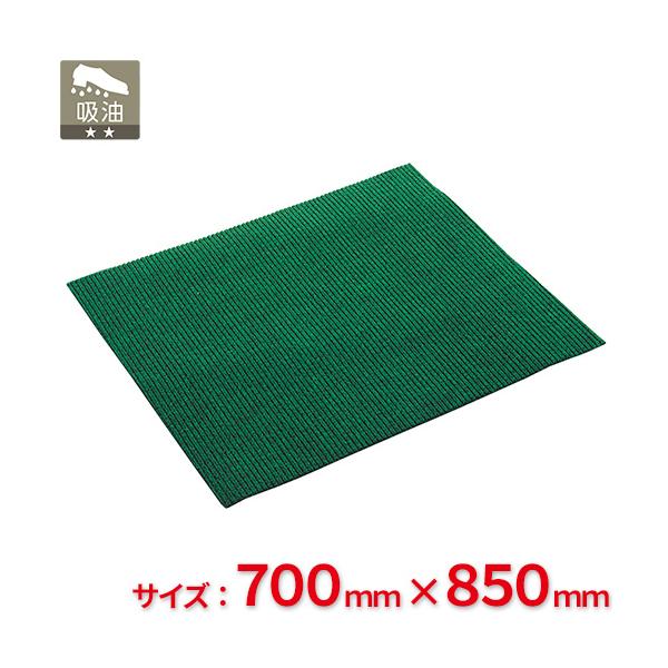 ■メーカー名■ テラモト■商品名■ 吸油マット■サイズ■ 700×850mm■入数■ 1枚■JANコード■ 4904771346410■製品コード■ MR-181-230-1※詳しい情報は下記の商品説明(スマートフォンの場合は「商品情報をも...