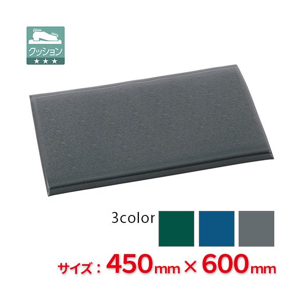 ■メーカー名■ テラモト■商品名■ テラクッション 極厚■サイズ■ 450×600mm■JANコード■ グリーン：4904771106120　　　　　　　ブルー：4904771111650　　　　　　　グレー：4904771111698■製...
