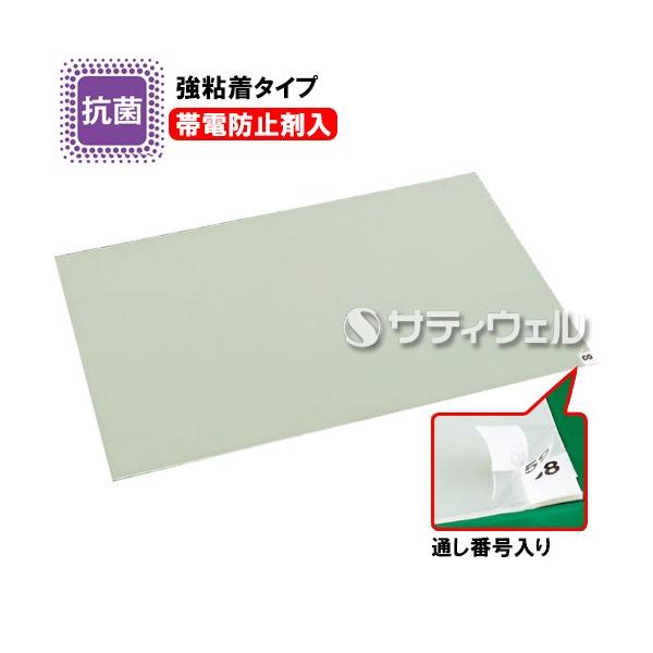 ■メーカー名■ テラモト■商品名■ 粘着マットシートAST■サイズ■ 600×900mm■商品番号■ MR-123-540-0■JANコード■ 4904771750804■配送区分■ 送料無料■使用者区分■ 業務用■検索ワード■