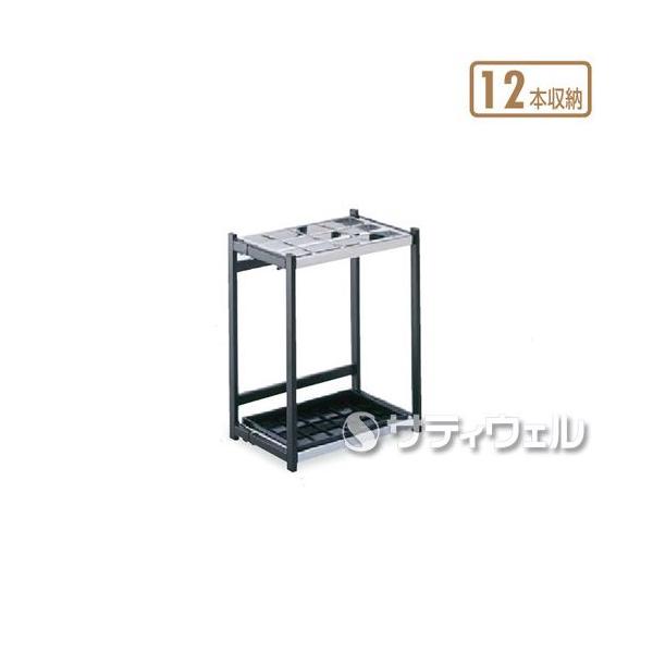 ■メーカー名■ テラモト■商品名■ 折りたたみ式傘立Ａ型 12本収納■商品番号■ UB-280-212-0■JANコード■ 4904771674506■配送区分■ --■使用者区分■ 業務用■検索ワード■折りたたみ式傘立A型12