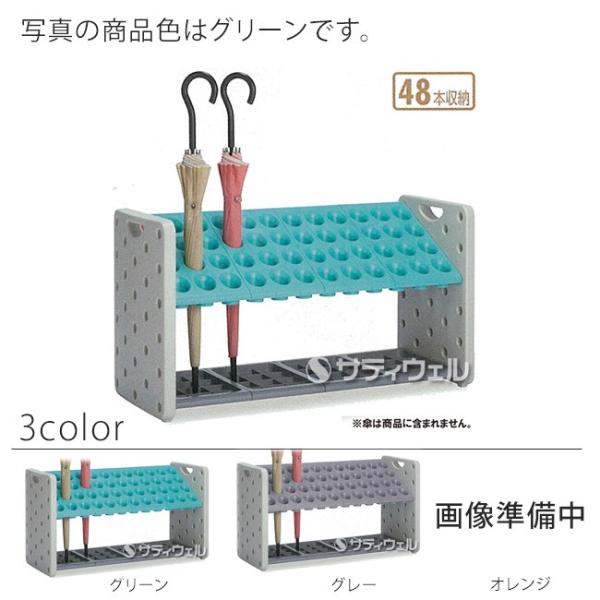 ■メーカー名■ テラモト■商品名■ アーバンピット 48本収納K48■収納本数■48本■JANコード■ 4904771101941■配送区分■ 送料無料■使用者区分■ 業務用■検索ワード■