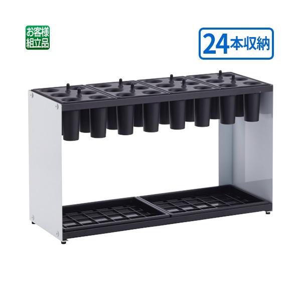 ■メーカー名■ テラモト■商品名■  モノシュート傘立■規格■ 24本立■サイズ■ 約W694×D251×H425mm■重量■ 約7kg■JANコード■ 4904771906683■製品コード■ UB-290-024-8検索キーワード施設備...