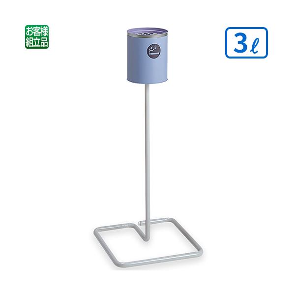 ■メーカー名■ テラモト■商品名■ 屋外スタンドK型■容量■ 3L■JANコード■ 4904771649337■製品コード■ SS-257-030-3　　　　　　　※詳しい情報は下記の商品説明(スマートフォンの場合は「商品情報をもっと見る」...