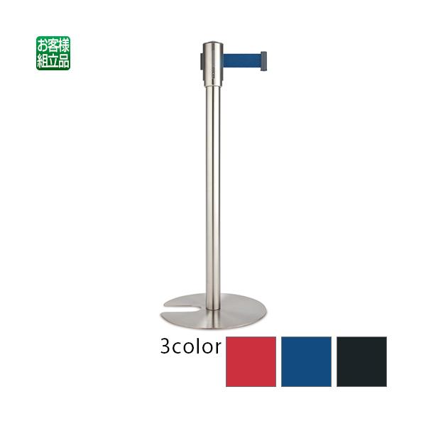 ■メーカー名■ テラモト■商品名■ ベルトパーテーションLight ステン■JANコード■ 4904771104492■配送区分■ 送料無料■使用者区分■ 業務用■検索ワード■