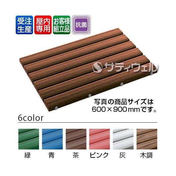 ■メーカー名■ テラモト■商品名■ 抗菌安全スノコ お客様組立品■サイズ■ 600×1,200mm■JANコード■ 4904771111957■配送区分■ 送料無料■使用者区分■ 業務用■検索ワード■