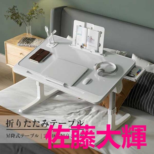 ファッション・生活雑貨などを販売しているネットショップです。