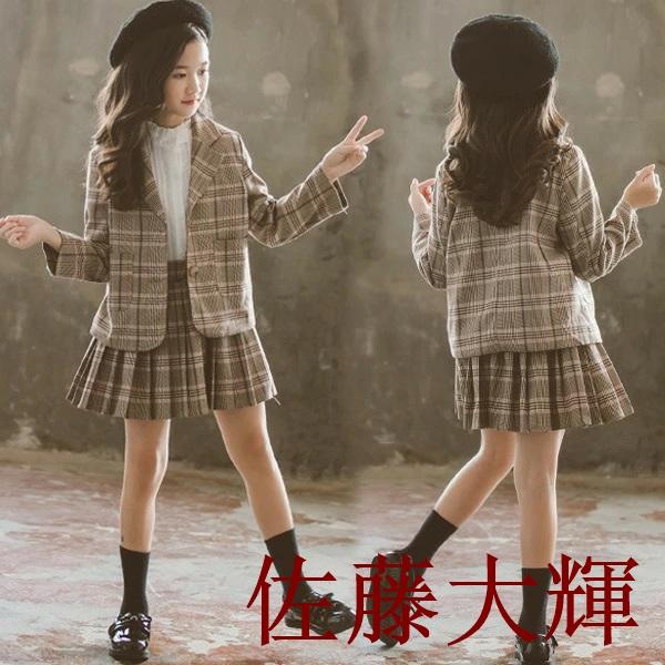 ▼検索関連キーワード（商品の説明ではありません）：女の子 子供スーツ アンサンブル フォーマル 2点セット ジャケット スカート キッズ ブラウン チェック 格子 グレンチェック 秋 春 冬 120cm 130cm 140cm 150cm ...