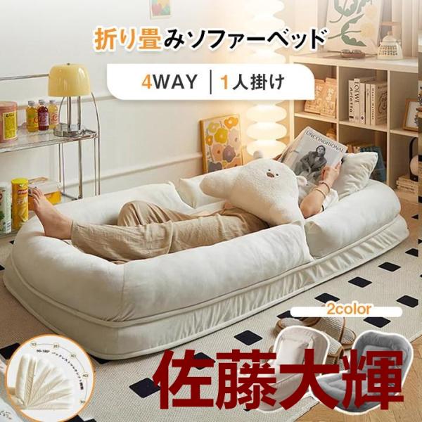 ◆生産時期により、色・サイズ・デザインが多少が異なる場合がございます。あらかじめ御了承下さい。【調節可能】お好みの角度に調節可能。コンパクトでありながら、座位でも立位でも腰部をサポートする形状。【レジャーにも仕事にも】テレビ鑑賞などのレジャ...