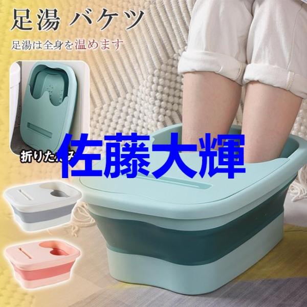 雑貨のお店です。