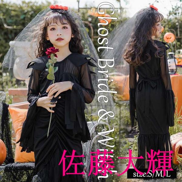 Document                                       【商品説明】                                       サイズ（単位：cm）                  ...