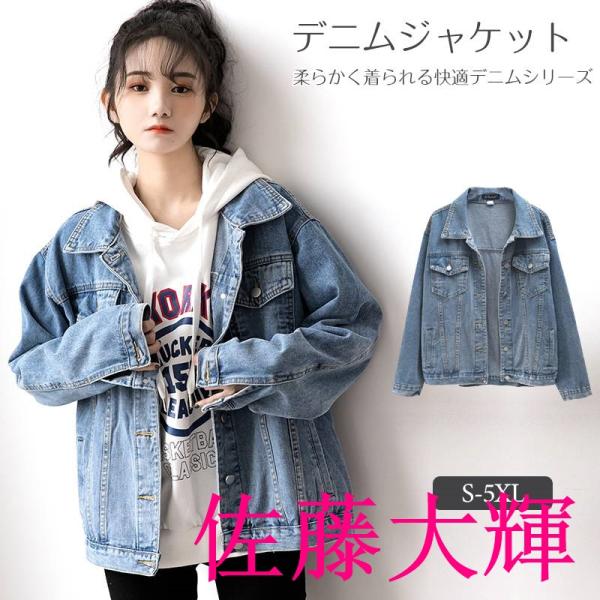 Document                                       【商品説明】                                       サイズ（単位：cm）                  ...