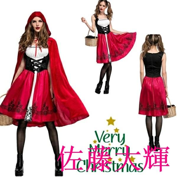 Document                                       【商品説明】                                       サイズ（単位：cm）                  ...