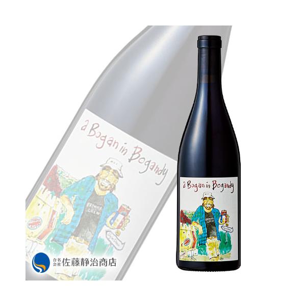 鮮やかな赤黒果実とほのかに香るスパイスがアクセント。軽快な口当たりと整った酸のバランスが心地よい1本。“Bogan"には気取らずに純粋にワインを楽しむという意味があります。◆容量：750ml◆原産国 / 産地：フランス/ブルゴーニュ◆タイプ...