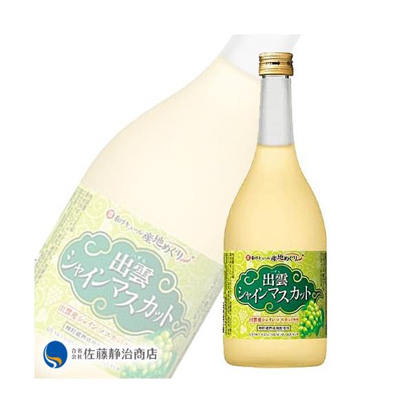 ぶどうの栽培が盛んな出雲市産のシャインマスカットを使用し、“樽貯蔵熟成焼酎”でお酒としての奥深さを付与しました。“出雲”から連想される雲のモチーフをメインに、ライトグリーンでシャインマスカットの果汁感を表現した、上質感のあるデザインです。◆...