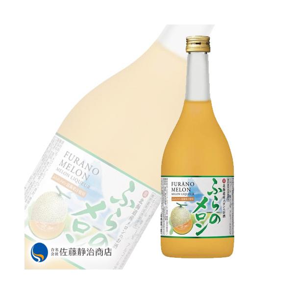 北海道のブランドメロン“ふらのメロン"の混濁果汁を使用しました。ふらのメロンのジューシーで華やかな香りが特長です。また、「樽貯蔵熟成酒」でお酒としての奥深さを付与しました。ロックはもちろん、ソーダ割りやその他お好みの飲み方にもアレンジしやす...