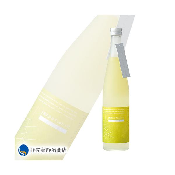 しゅわっと喉越し爽やかな、発泡性のゆずリキュール。 高知の温暖な気候と豊かな山林で育ったゆずをふんだんに使い、美丈夫こだわりの日本酒と液糖だけで仕上げました。 ひと口飲めば、しゅわしゅわの泡とみずみずしいゆずの果汁が口中に広がります。 開栓...