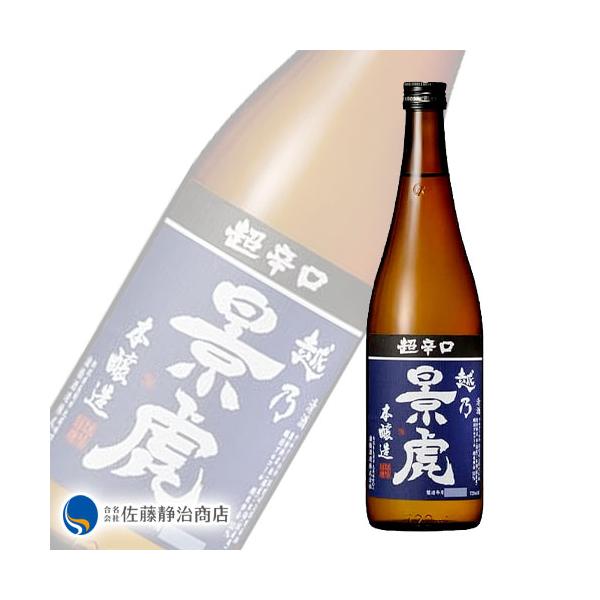 「超軟水の仕込水は辛口酒にむく」という言葉通りのお酒です。日本酒度+12でありながら舌感では辛く感じず優しい口当りで飲むにつれ辛さが現れキレの良い後味で締めくくります。◆産地：新潟県 / 諸橋酒造◆容量：720ml◆アルコール度：15〜16...