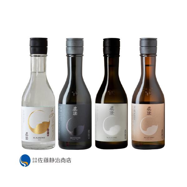 真澄フラグシップ3種に冬季限定のあらばしりを加えた限定飲み比べセット。・純米吟醸　あらばしり　300ml×1本・純米吟醸　漆黒 KURO　300ml×1本・純米吟醸　白妙 SHIRO　300ml×1本・純米酒　茅色 KAYA　300ml×1...