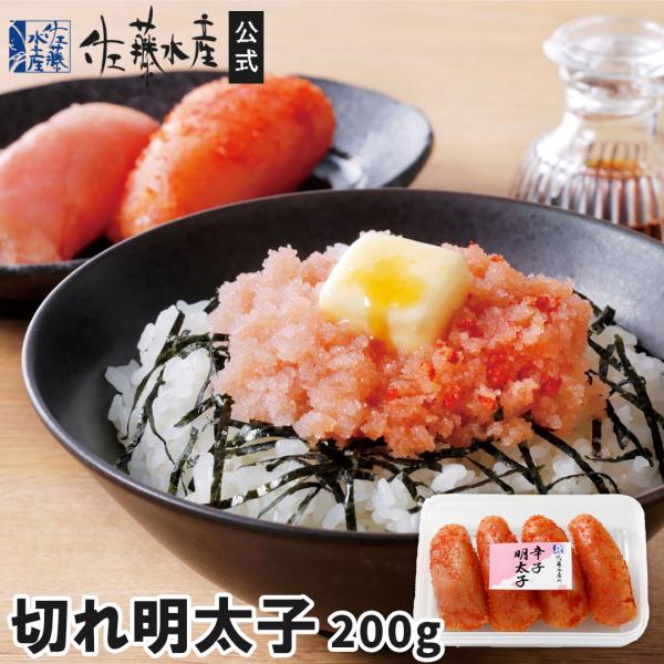 ■賞味期限：冷凍60日（−18℃以下）■アレルギー：小麦・大豆・りんご■主な原料産地：アメリカ■注意事項：・解凍後はお早めにお召し上がり下さい。・常温での保存は出来ません。■食べ方：冷蔵庫で自然解凍後、そのままお召し上がりください。