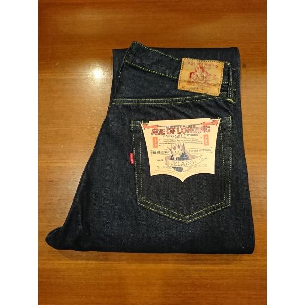 ジェラード(JELADO)のジーンズ(1942WPB L-181 simplified model S301XX)です。約5年の歳月を経て製作されたラストリゾートデニムの最高峰「金タグ」を使用した大戦モデルのジーンズです。1942年8月に軍...