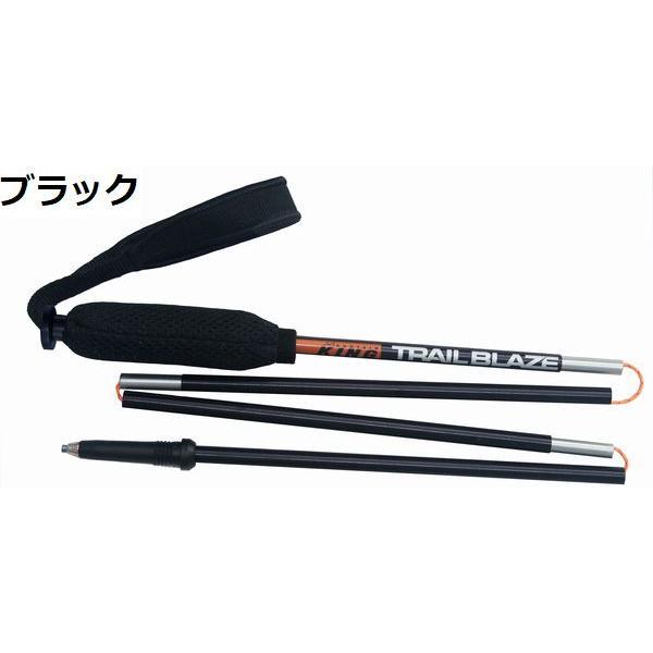 トレイルにお役立ちアイテムこちらの商品は送料・代引き手数料が無料になります商品名　　マウンテンキング Trail Blaze　Black　2本組商品番号　010-942　販売価格　　\24,200カラー　　ブラックサイズ　　長さ105cm・...