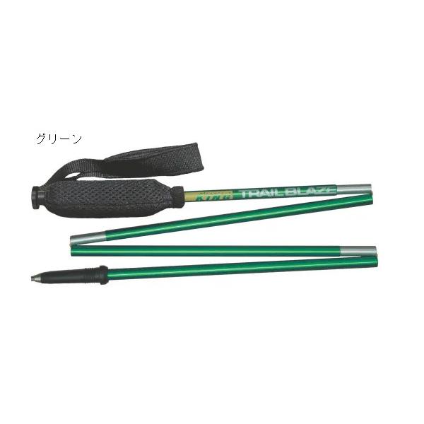 トレイルにお役立ちアイテムこちらの商品は送料・代引き手数料が無料になりますご希望の長さをお間違えないようご注意願います。商品名　　マウンテンキング Trail Blaze　2本組商品番号　010-942 GREEN　販売価格　　\24,20...