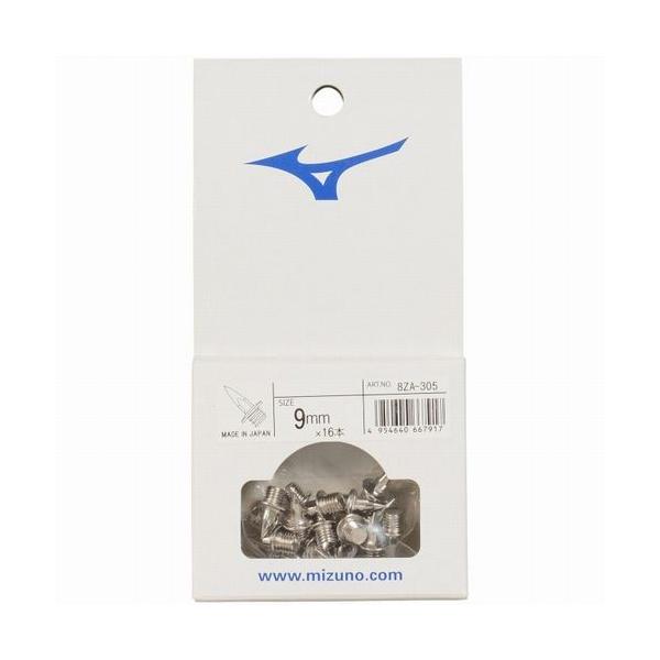 この商品は4個まででしたらゆうパケット（メール便）が可能です。ご希望のお客様はカートに入れて進んでいただき、お届け方法のところでゆうパケットをお選びください。なお、代金引換の場合はゆうパケットができませんので佐川急便をお選びください。陸上競...