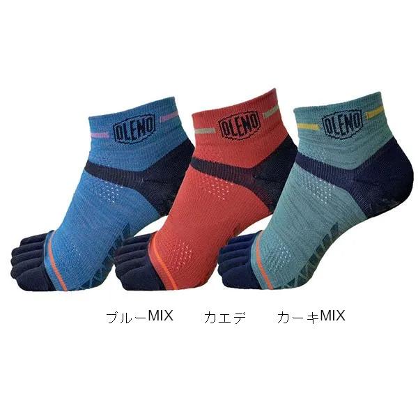 OLENO オレノ　おすすめソックス商品名　アルティメット SHR 5本指商品番号　oleno 02-035販売価格：￥2,970カラーブルーMIXカエデカーキMIXサイズ23-25cm25-27cm27-29cm吸水・速乾性を徹底的に追求...