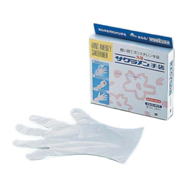 サクラメン手袋は、ポリエチレン製手袋の元祖です。<br>安心の国内生産<br>食品作業用として安心してご利用いただけます。<br><br>サイズ　：全巾　24ｃｍ　全長　29ｃｍ　親指巾　4ｃ...