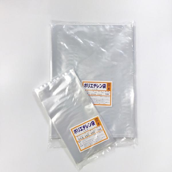 当店自社規格のポリエチレン袋です。<br>店頭販売と在庫を共有しているため、品切れになる場合がございます。<br>また、長期品切れの場合もございます。<br><br>サイズ　：0.03×75×...