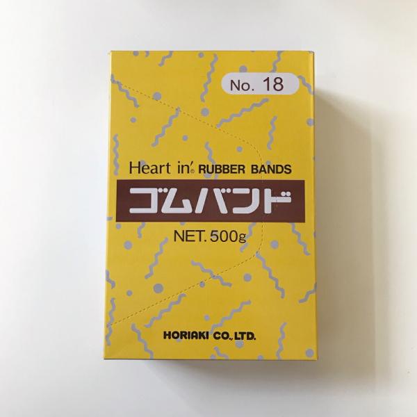 色　アメ色<br>サイズ　折径約70×切巾約1.1mm<br>入り数　約2900本<br>