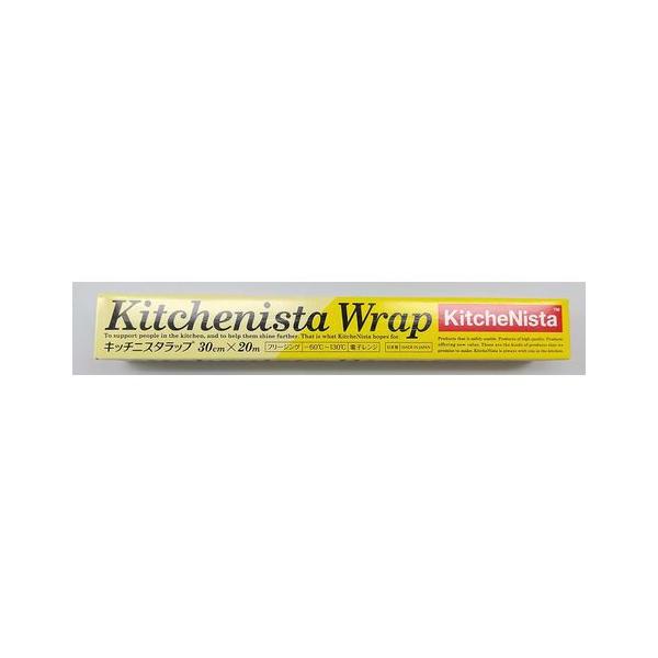 ・サイズ：約30cm×20ｍ<br>・素材：塩化ビニル樹脂<br>