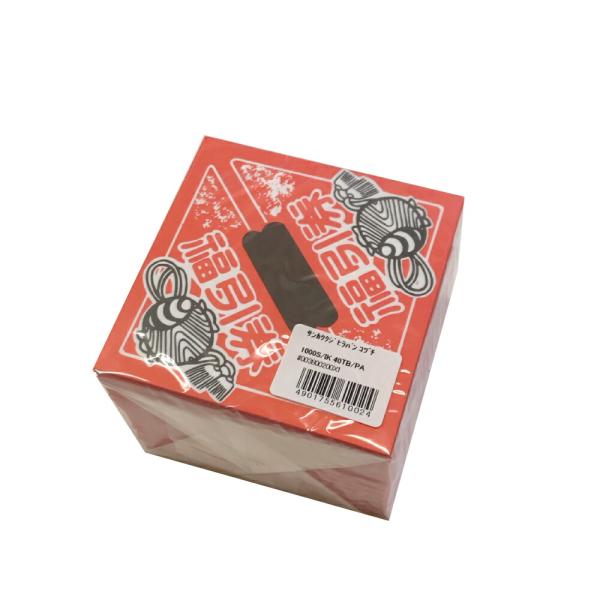 ■サイズ　：９５×９５ｍｍ<br>■入り数　：１０００枚<br>■商品説明　：貼り加工前の平判の商品です。<br>当たりはずれはスタンプなどでご自由に設定ください。