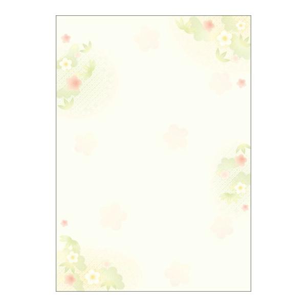 ●落ち着きのある美しい「和柄用紙」<br>●用紙にエンボス加工を施していますので、和紙調の雰囲気が楽しめます。手書き用にもご使用頂けます。<br>●エンボス加工による和紙のような風合いが大人気！<br>●...