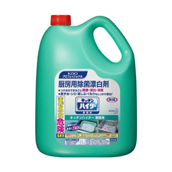 ●商品説明：「花王プロフェッショナル キッチンハイター 業務用 5kg」は、つけおきでシミ・黄ばみをしっかり漂白・除菌、界面活性剤を配合した厨房用の塩素系除菌漂白剤(業務用)です。台所用洗剤では落ちない、ふきん、まな板などのシミ汚れ・黄ばみ...