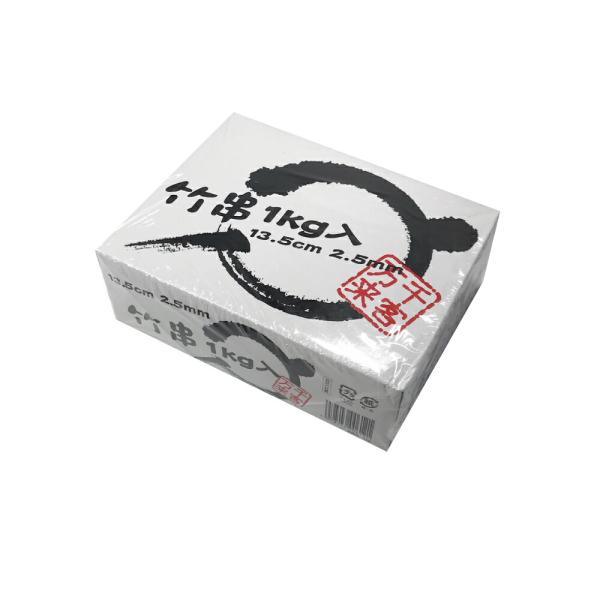 1本のサイズ　(約) 太さ2.5mm×長さ13.5cm<br>内容量　1kg<br>材質　天然竹<br>生産国　中国<br>1箱入数　(約)1600本<br>