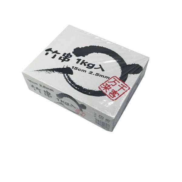 1本のサイズ　(約) 太さ2.5mm×長さ15cm<br>内容量　 1kg<br>材質　天然竹<br>生産国　中国<br>1箱入数　(約)1450本<br>