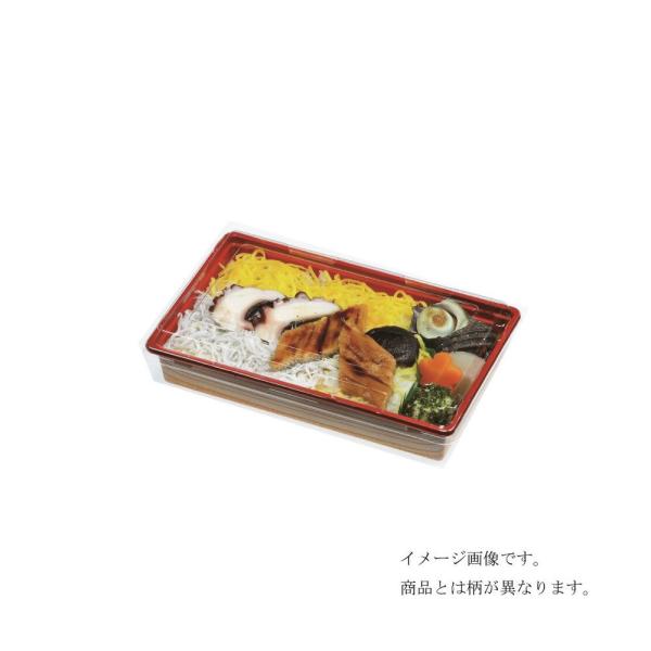 素材：HIPS<br>耐熱温度：80度<br>電子レンジ不可<br>外寸（197×121×深さ33（ふた高さ12）)mm<br>袋入数：50枚<br><br>　<...