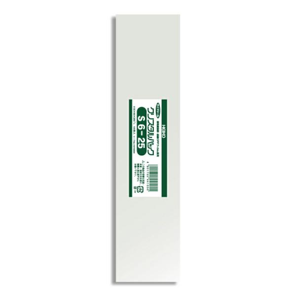 クリスタルパックは、透明度がよく、つやがあるのが特長のOPP(ニ軸延伸ポリプロピレン）を使用した袋です。<br>OPPのシートを底で折り返し、袋の両側をヒートシール(熱圧着）して製造するため、袋にミミ（のりしろ）が発生せず、使用...