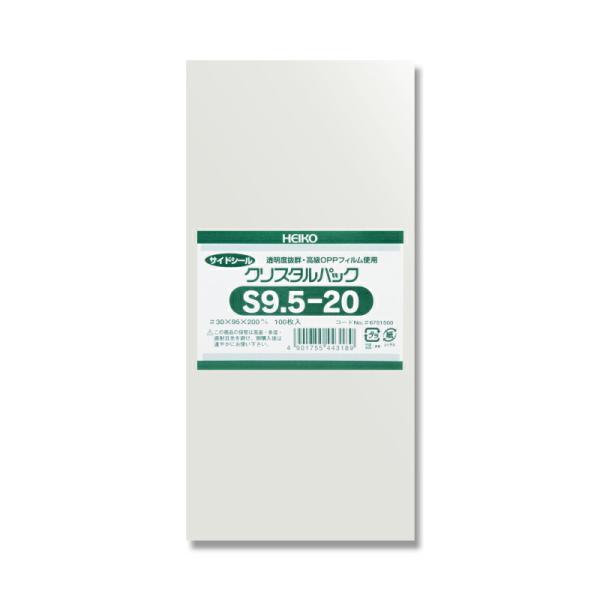 クリスタルパックは、透明度がよく、つやがあるのが特長のOPP(ニ軸延伸ポリプロピレン）を使用した袋です。<br>OPPのシートを底で折り返し、袋の両側をヒートシール(熱圧着）して製造するため、袋にミミ（のりしろ）が発生せず、使用...