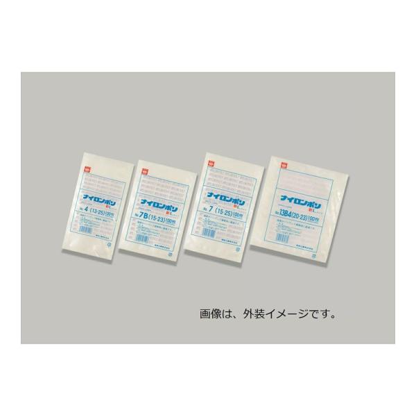 ●-40℃の冷凍食品包装から、100℃30分の高温ボイル殺菌まで幅広く対応できます。<br>●ナイロンをベースに、L-LDPEをラミネートしていますので、衝撃強度、突刺強度および耐寒性に優れています。<br>●ヒート...